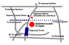 The Science Council of Japan Conference on Sustainability 2005 ...